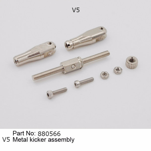 Metal Compression Strut / Kicker Assembly Version 5 - DragonForce 65 ...